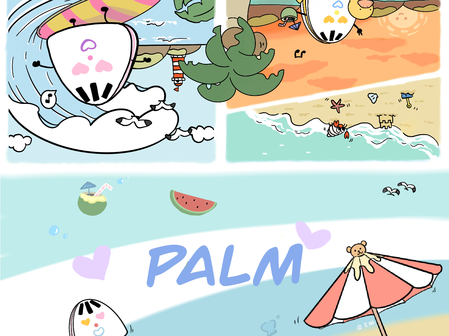 “恋爱脑”饭团卡头_阿超nice-站酷ZCOOL