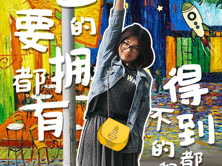 人物海报-金辉_Rita设计-站酷ZCOOL