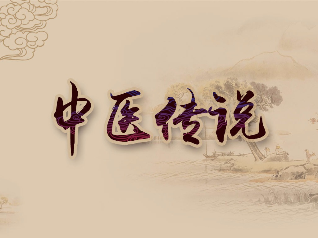 触摸屏界面_faye_lhx-站酷ZCOOL