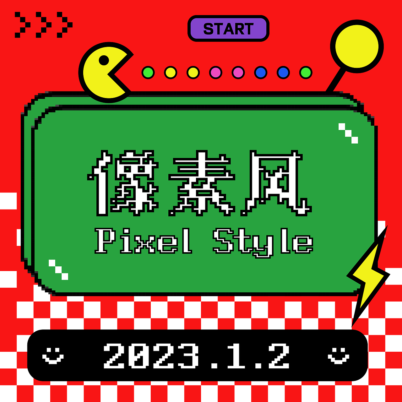 ∞∞∞ Day 20 ∞∞∞_c_RuLi-站酷ZCOOL