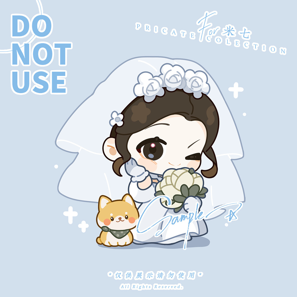 近期摸鱼qq人客单_Rice米七-站酷ZCOOL