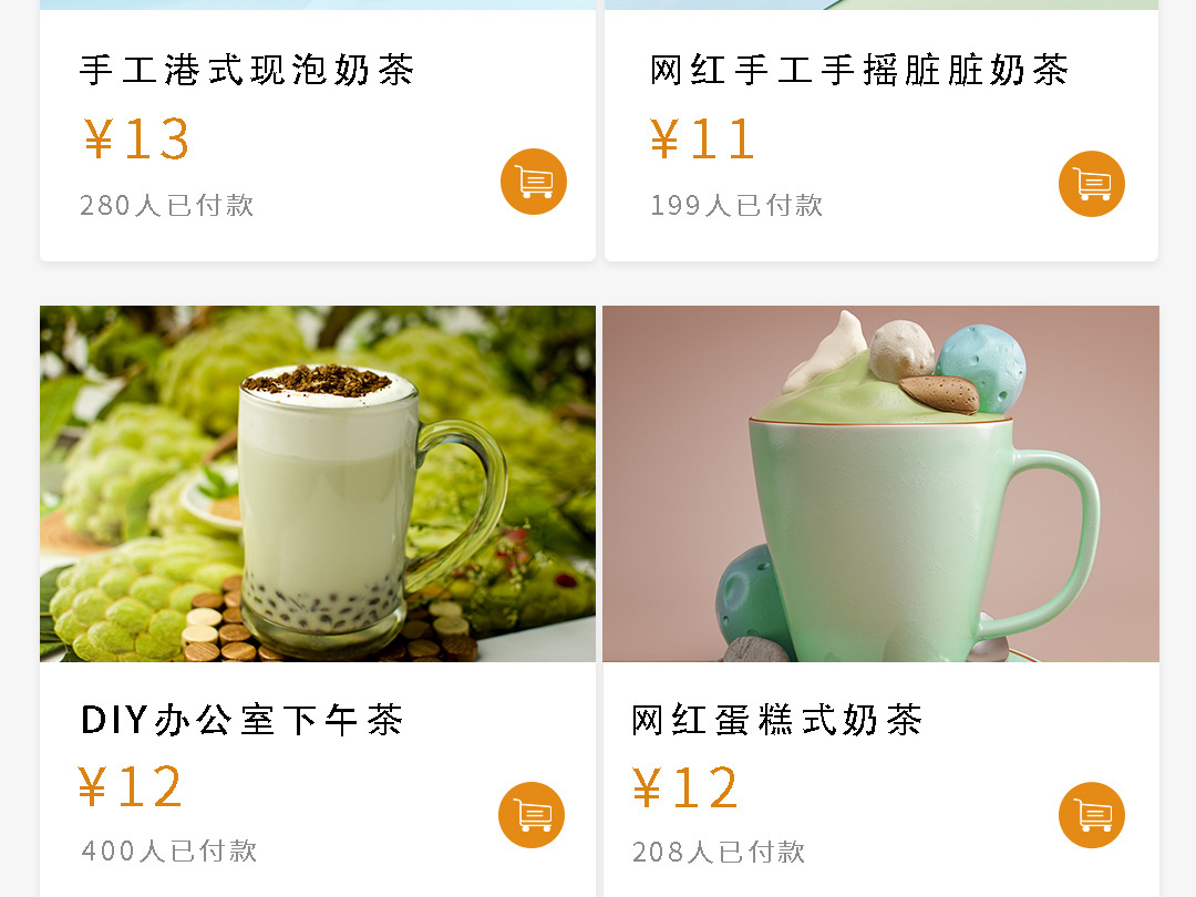 着落页_xiao1203-站酷ZCOOL