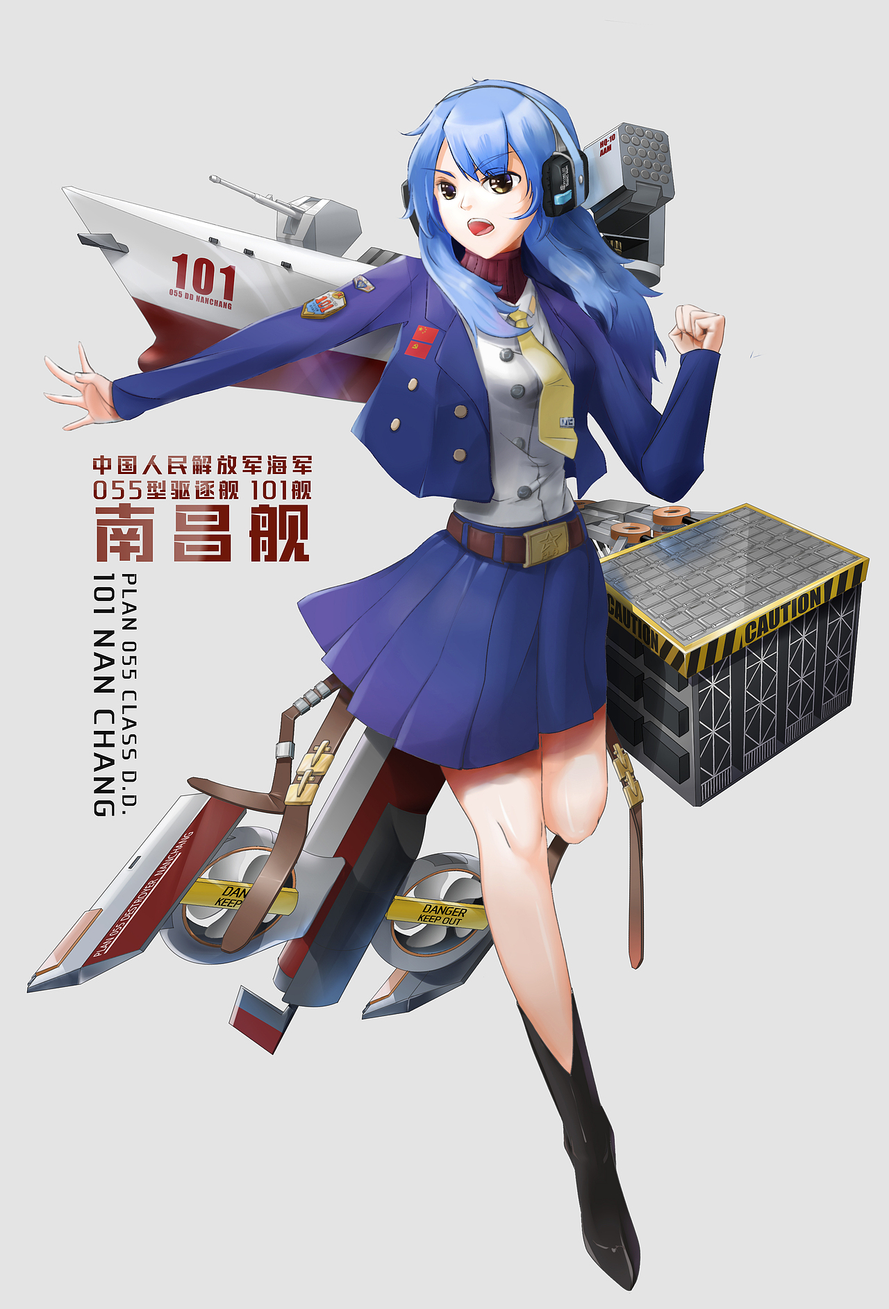 055驱逐舰舰娘_Phorni-站酷ZCOOL