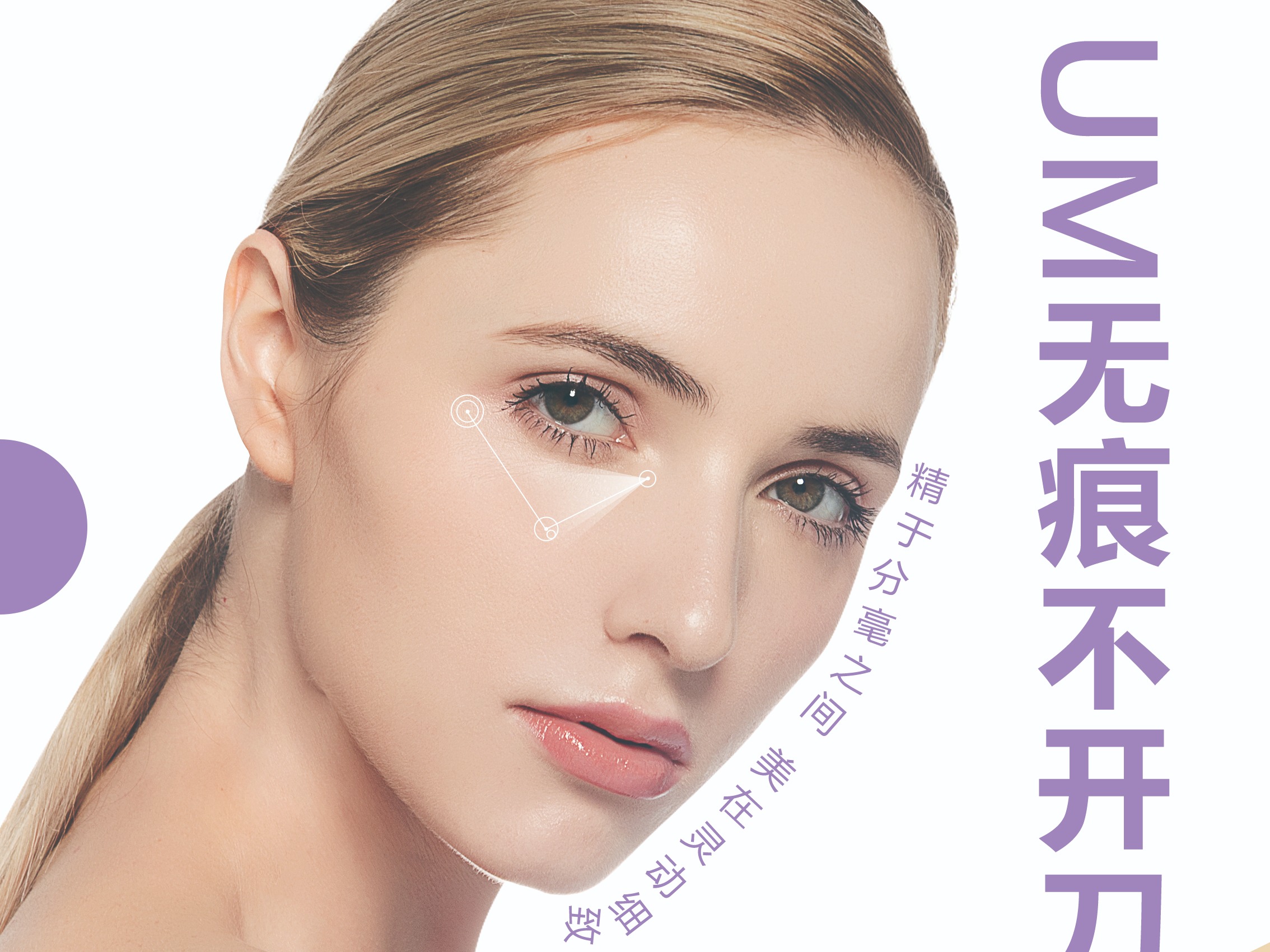 易拉宝_FoxiDEWO-站酷ZCOOL