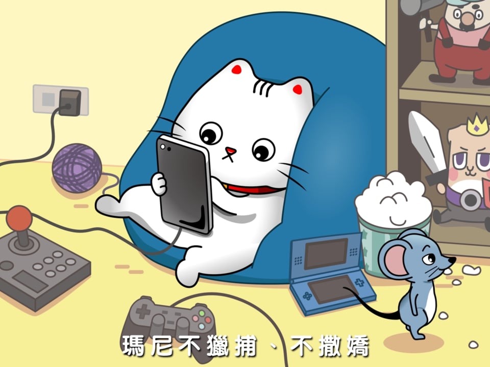 享賺手遊 APP 推廣_Woolito_Studio-站酷ZCOOL