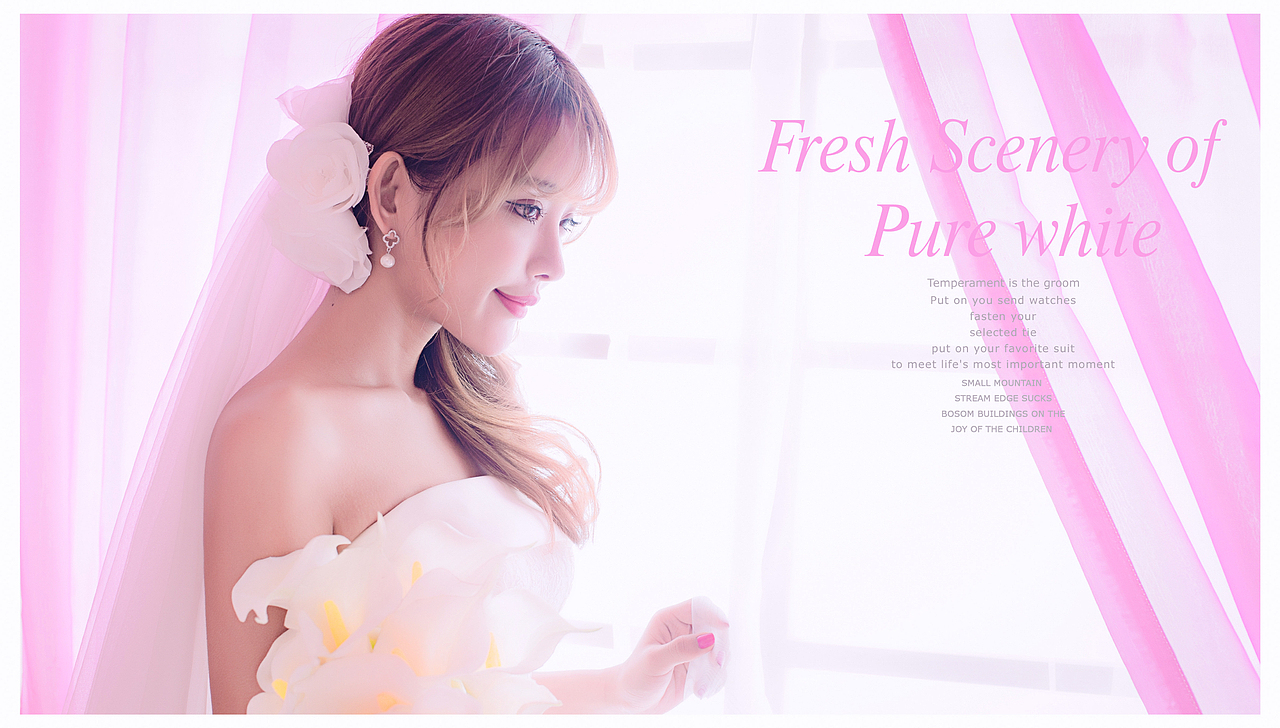 一组粉调_LINYOUYI林又壹-站酷ZCOOL