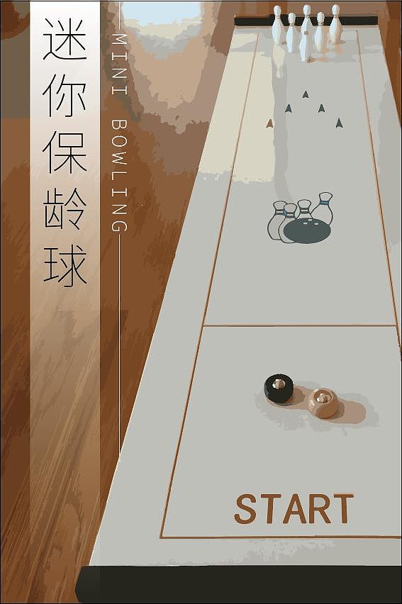 佛吉亚家庭日活动介绍板_SpeedG-站酷ZCOOL