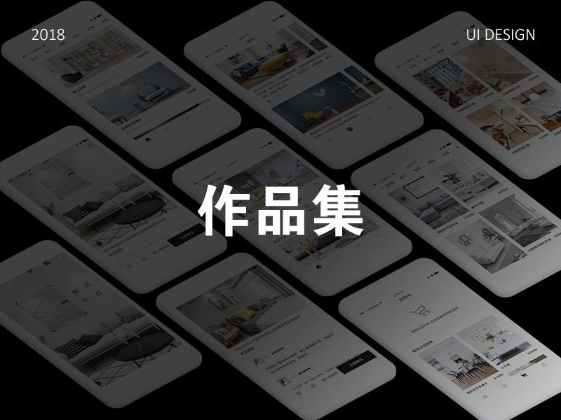 作品集_晴天ccc-站酷ZCOOL