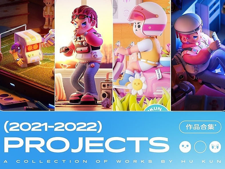 [ Ho_ok ] 20-22作品合辑_胡坤Ho_oK-站酷ZCOOL