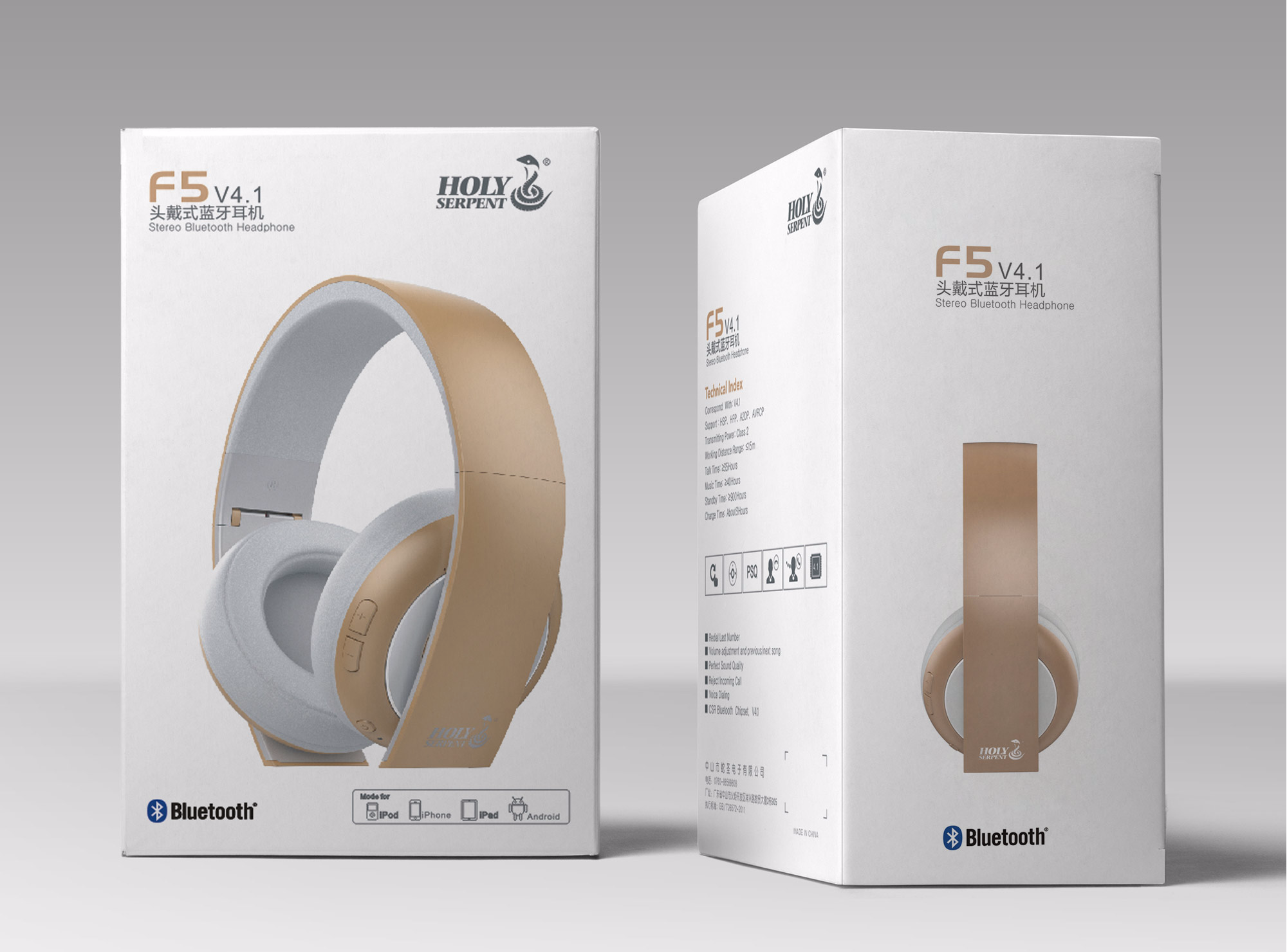 耳机包装设计效-蛇圣品牌_壹帆儿-站酷ZCOOL