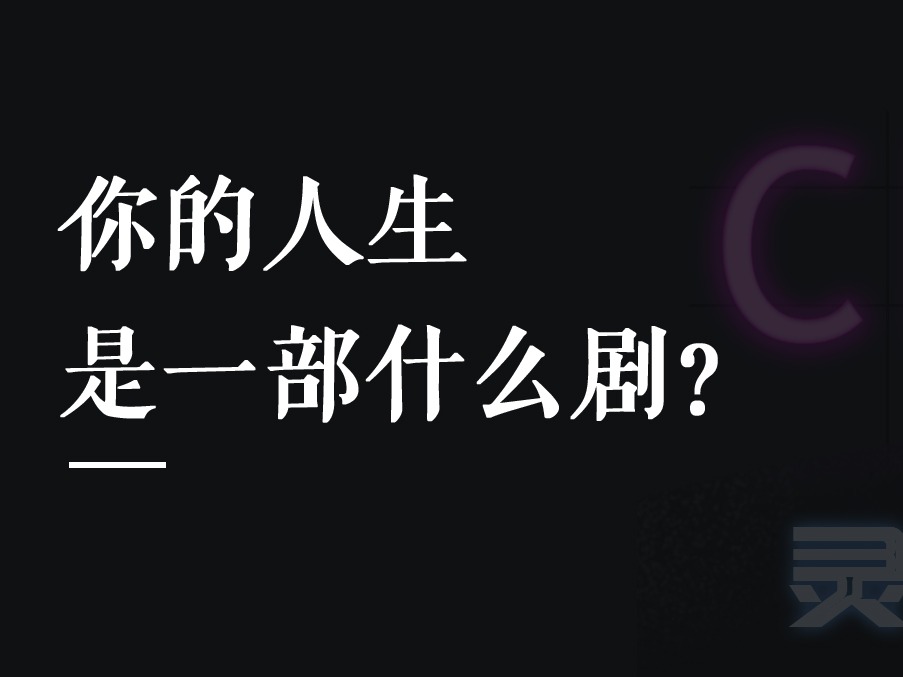 关于Mark的H5制作_Joe_阿乔-站酷ZCOOL