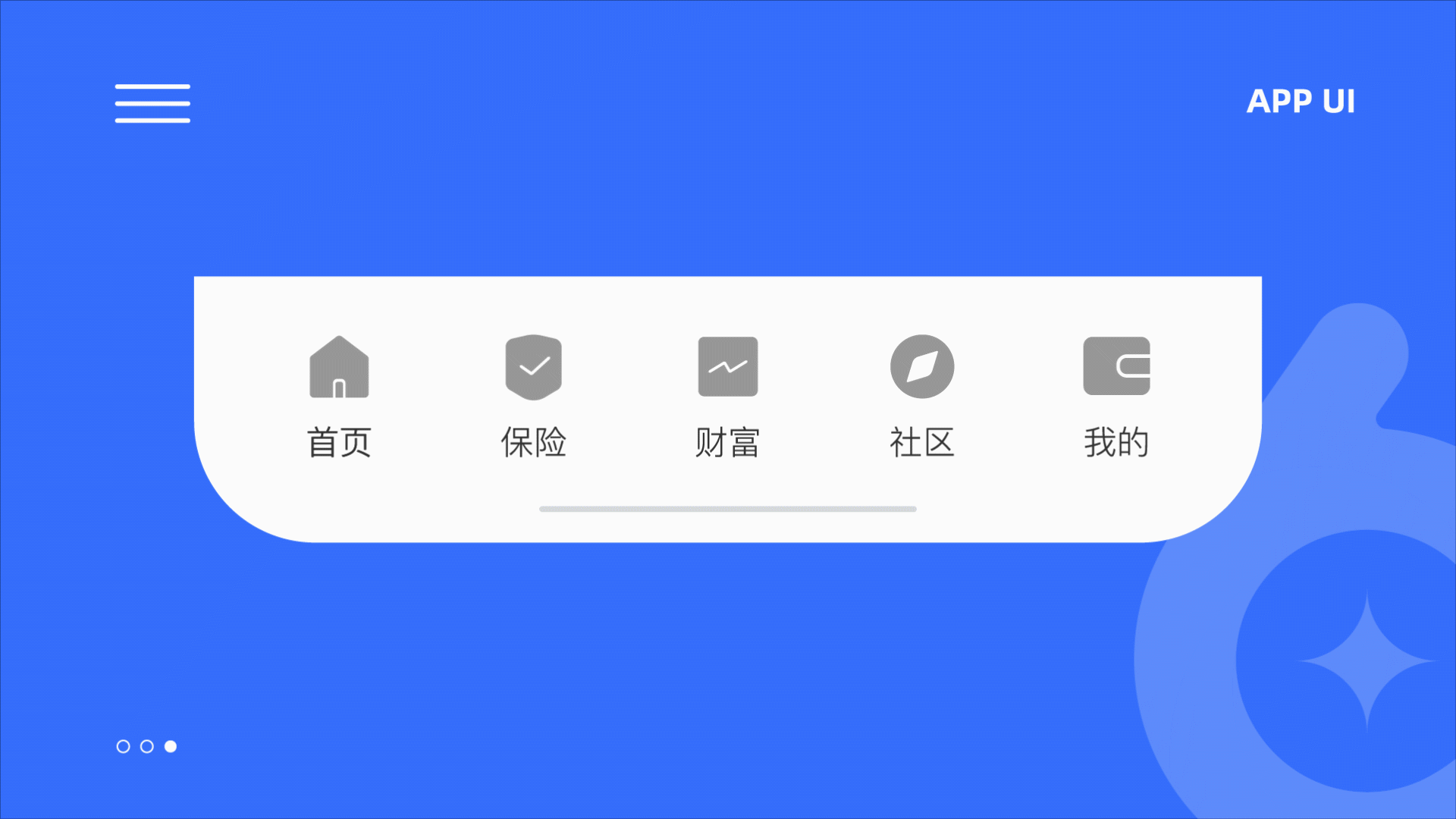 2022UI作品集_TZ小六-站酷ZCOOL