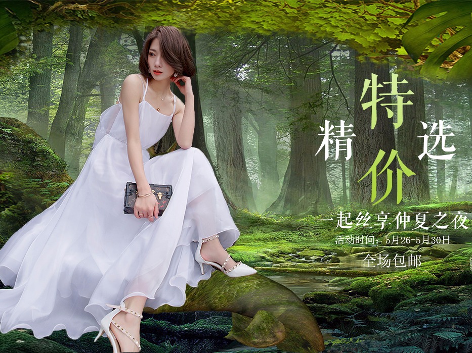 banner_美丽的向日葵888-站酷ZCOOL