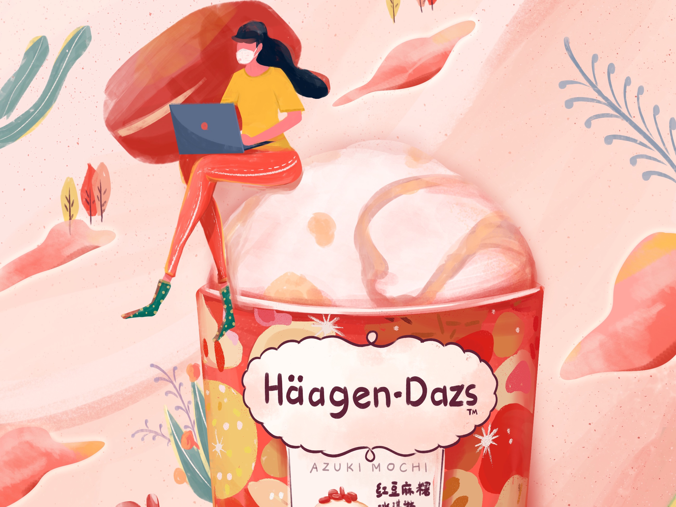 哈根达斯 | 插画海报_南坡无肉-站酷ZCOOL