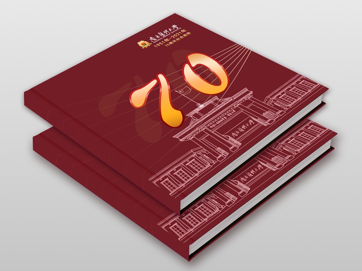 画册设计_Denniyu-站酷ZCOOL