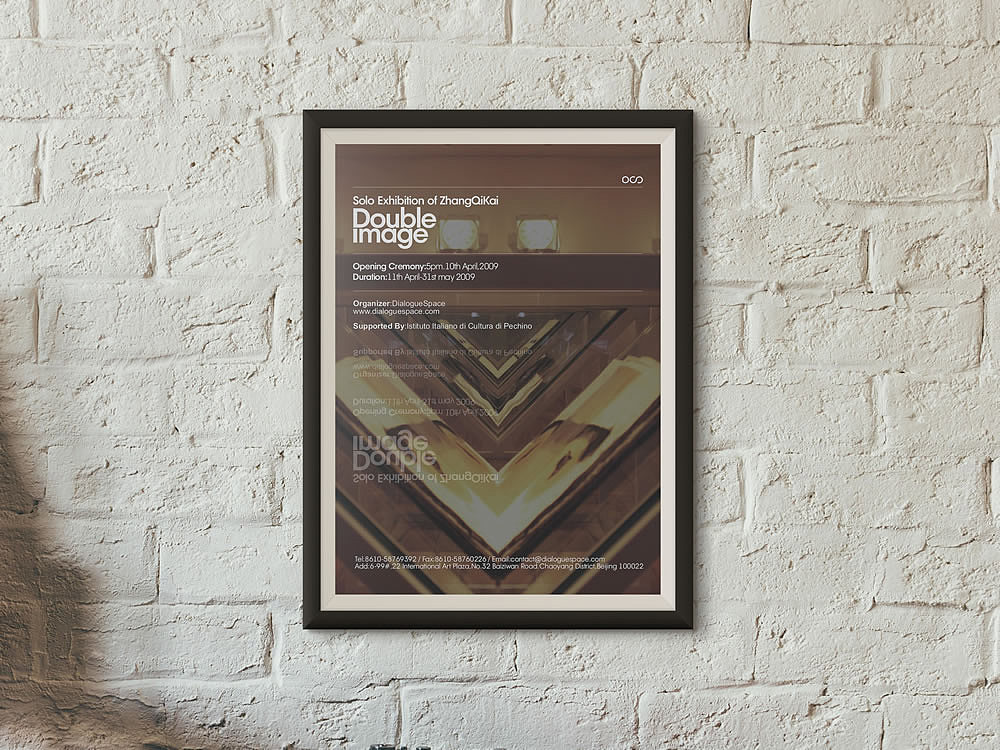 DCGD平面设计双年展参展海报_泽塔数字实验室-站酷ZCOOL