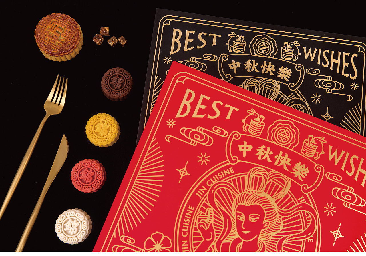 锦小馆月饼包装设计_simofeng-站酷ZCOOL