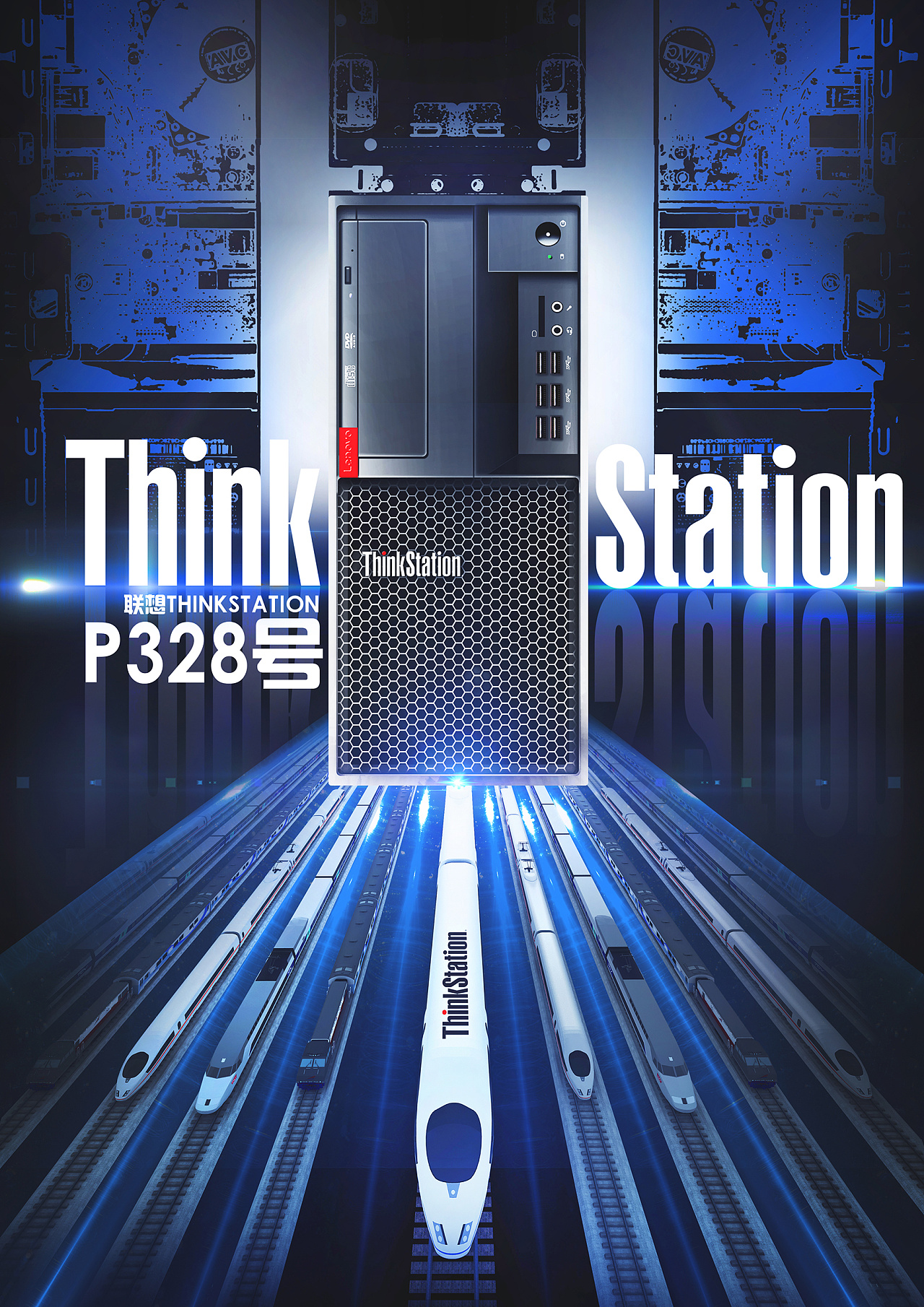 P328 号|平面|海报|透支84 - 原创作品 - 站酷 (ZCOOL)