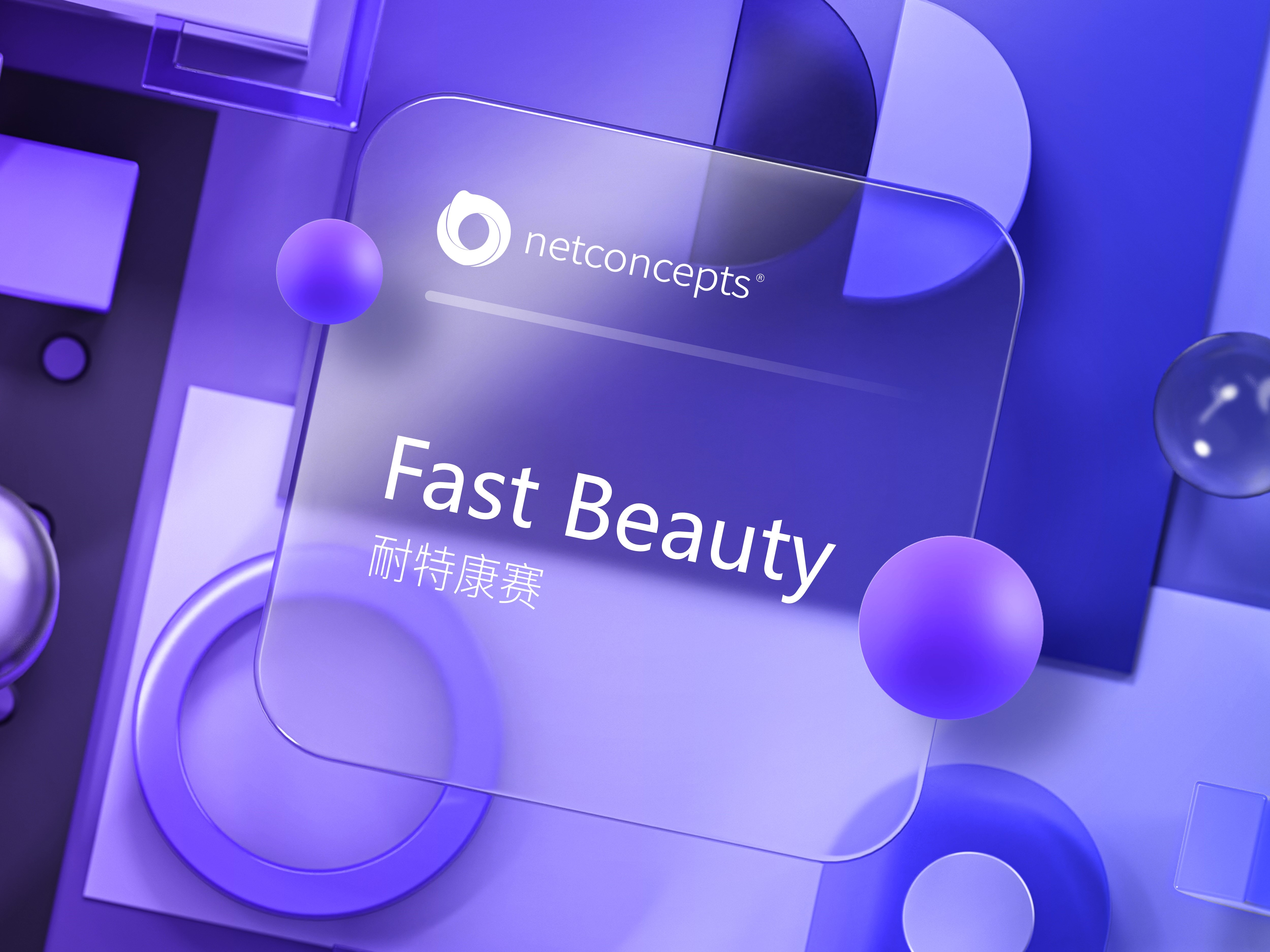 PPT定制 | Fast Beauty产品介绍幻灯片_神笔马良的神笔-站酷ZCOOL