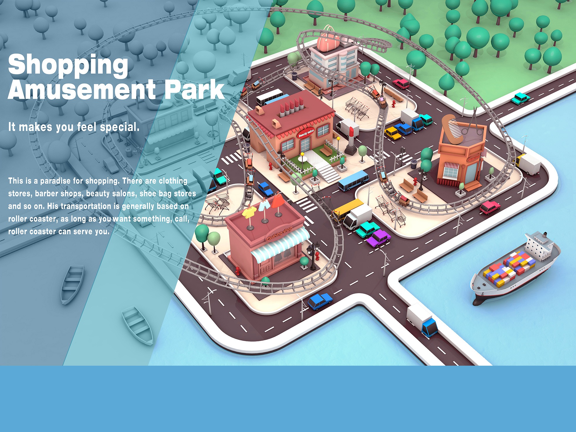 体验式虚拟世界——购物小镇_HXYingg-站酷ZCOOL