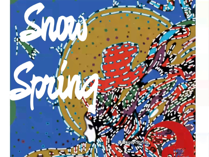 春雪SnowSpring_Omou Snow-站酷ZCOOL