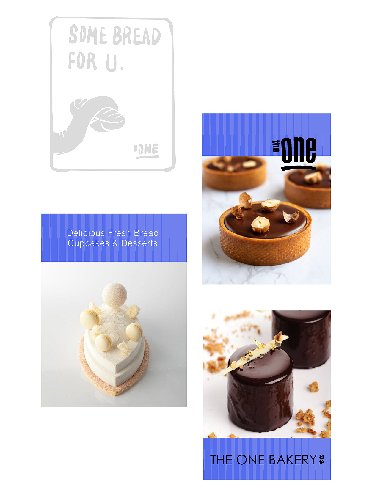 初炉烘焙 THE ONE BAKERY 品牌设计|平面|品牌|银盐计划_原创作品-站酷ZCOOL