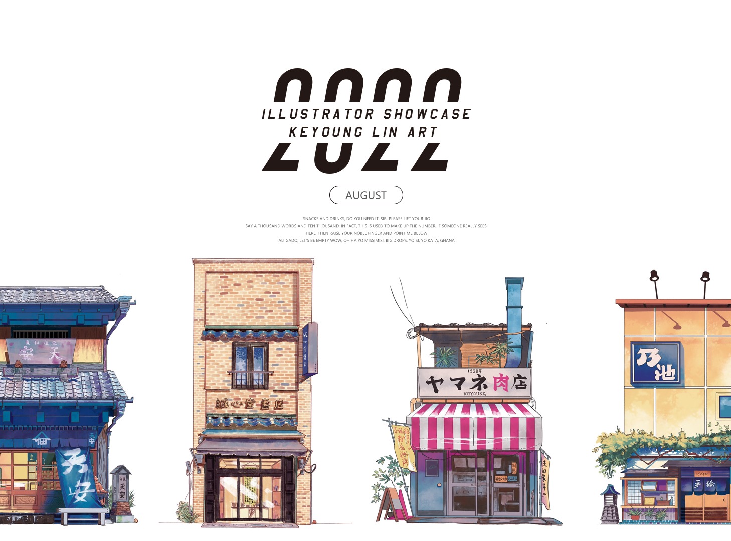 临摹练习丨东京老铺_KeYoung_Lin-站酷ZCOOL