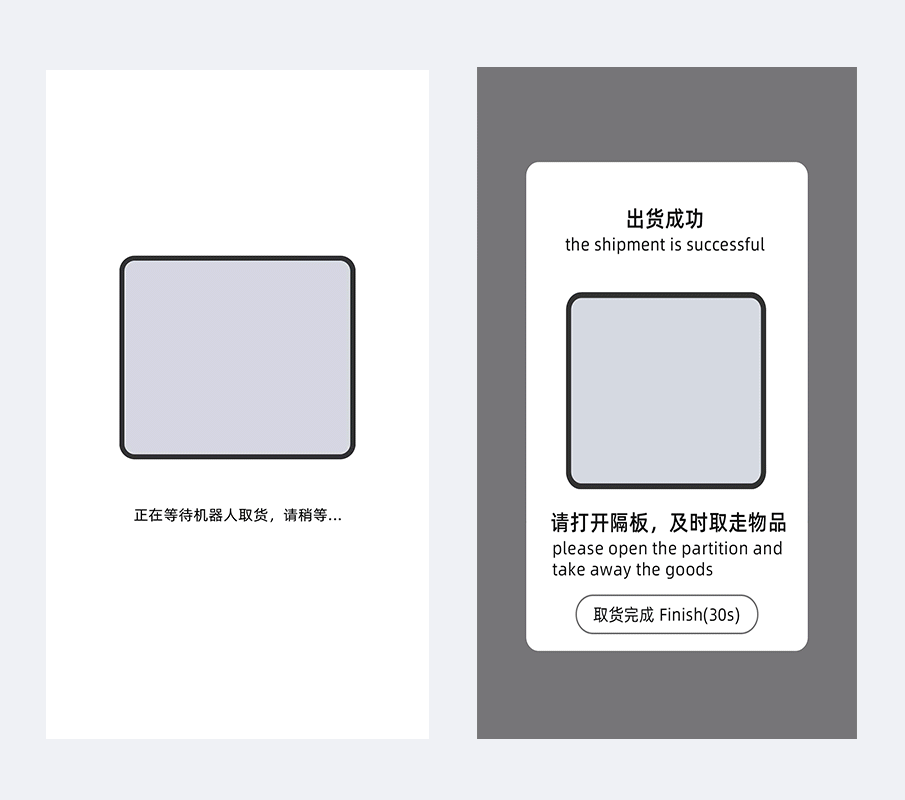 日常动效合集_贰拾捌iii-站酷ZCOOL