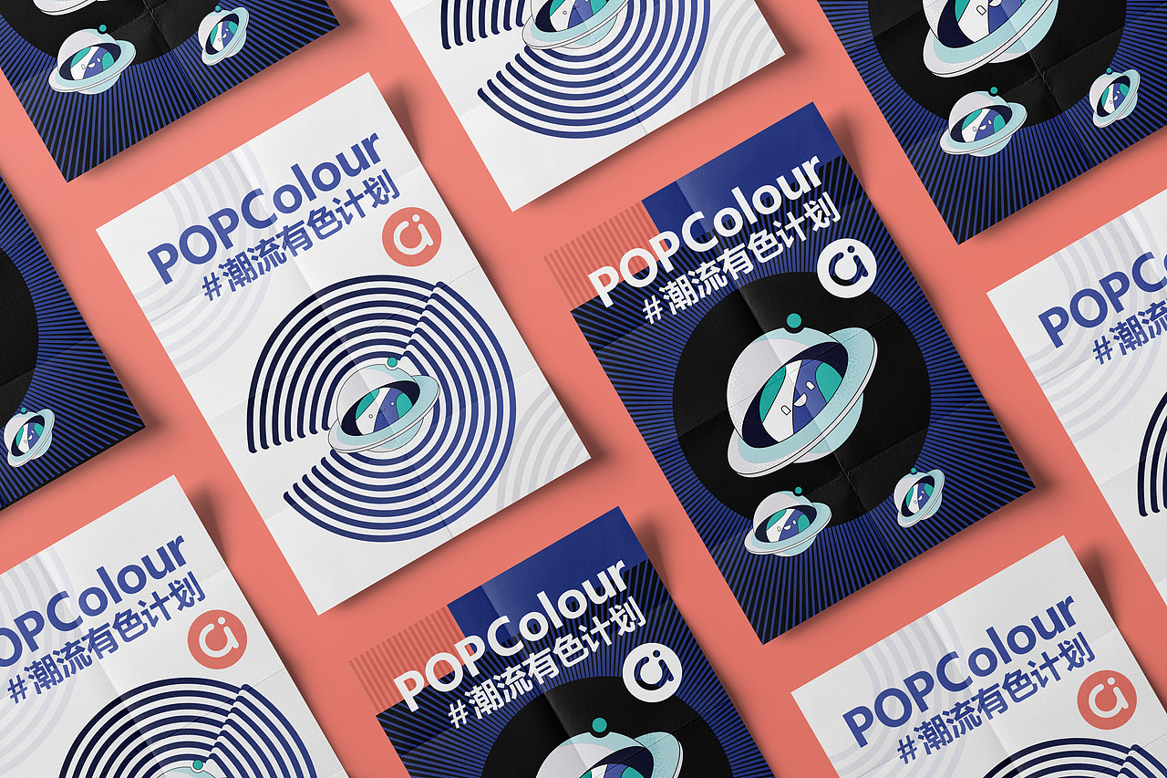 AFO来袭~_啾啾酱的作业本-站酷ZCOOL