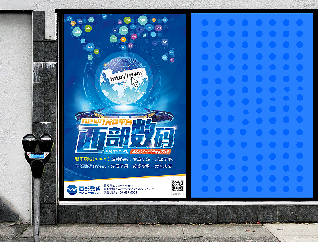 易拉宝、块展、纪念册设计_wuyiboli-站酷ZCOOL