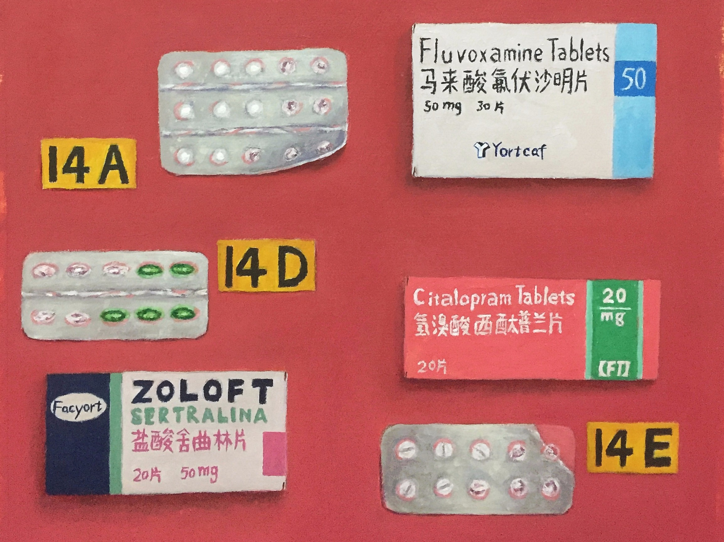 pills_wabaman-站酷ZCOOL