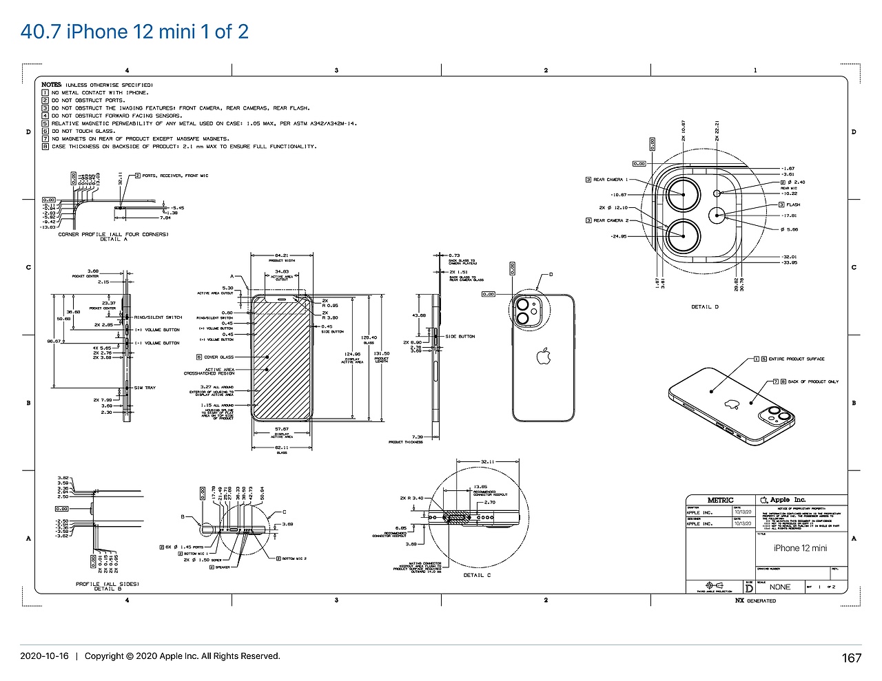iPhone12 3D模型（根据官方图纸）_3D模型-站酷ZCOOL