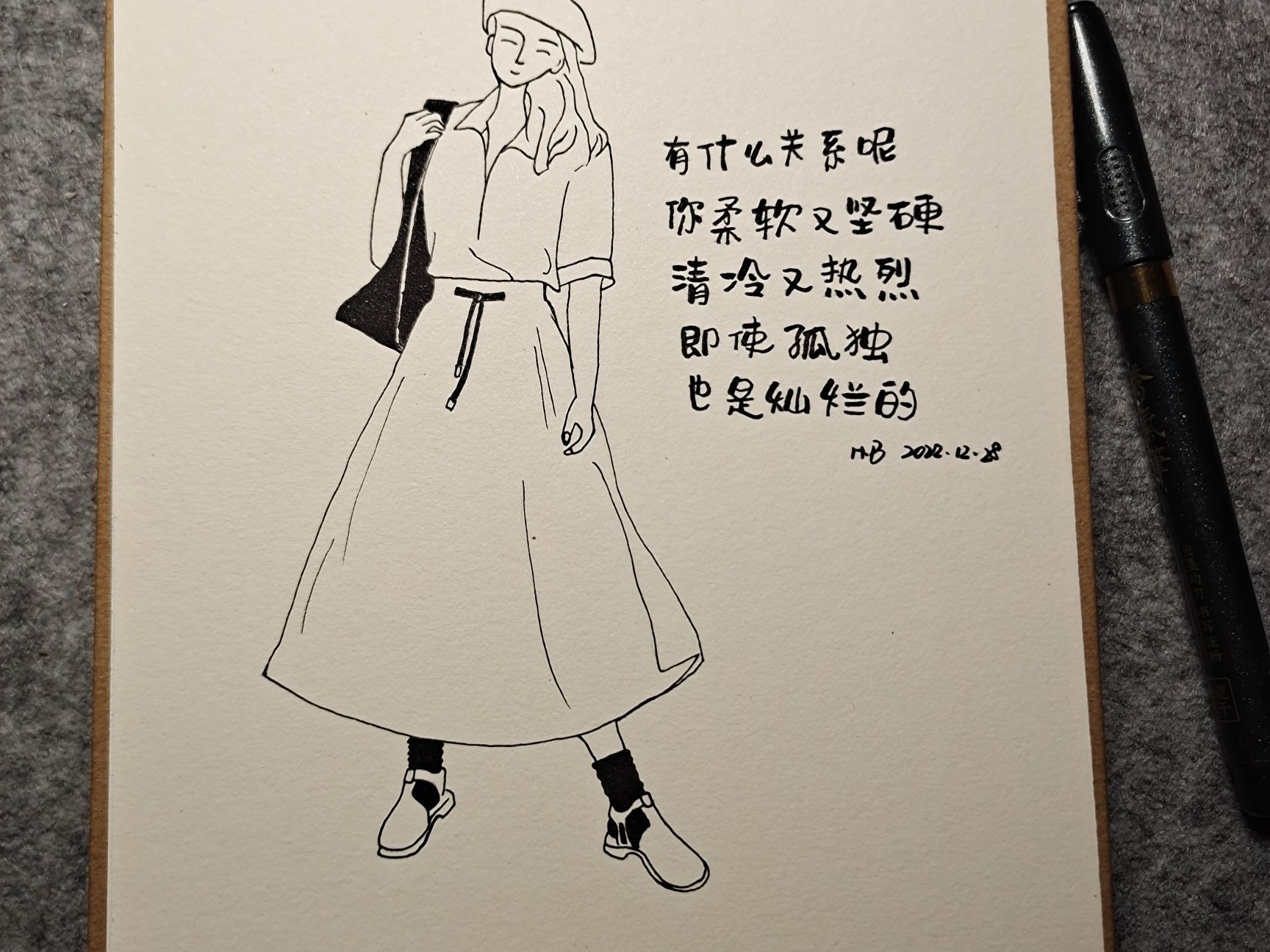 极简手绘临摹100天 旅途中的冰姐 站酷zcool