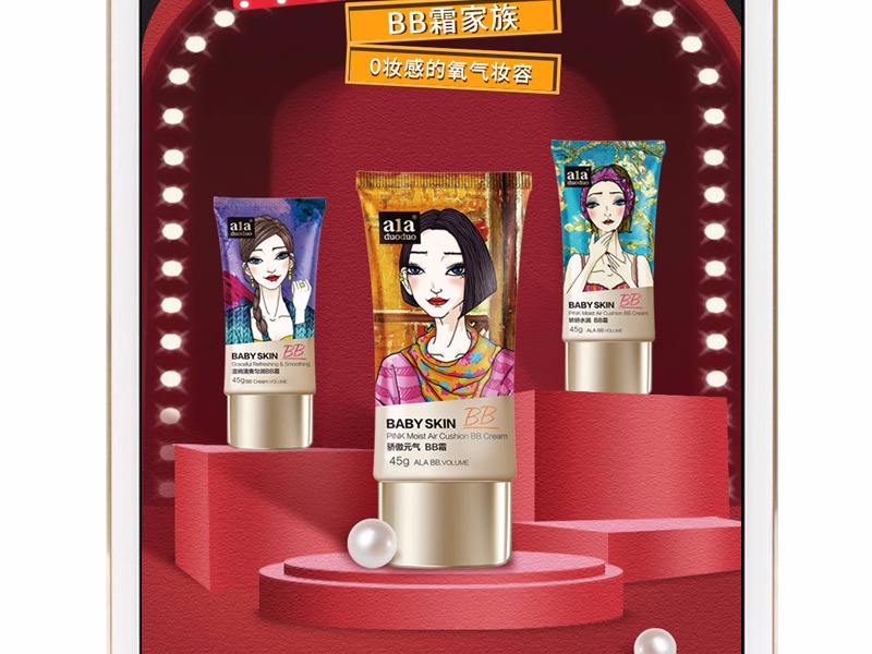 首图_shanshan_huang-站酷ZCOOL