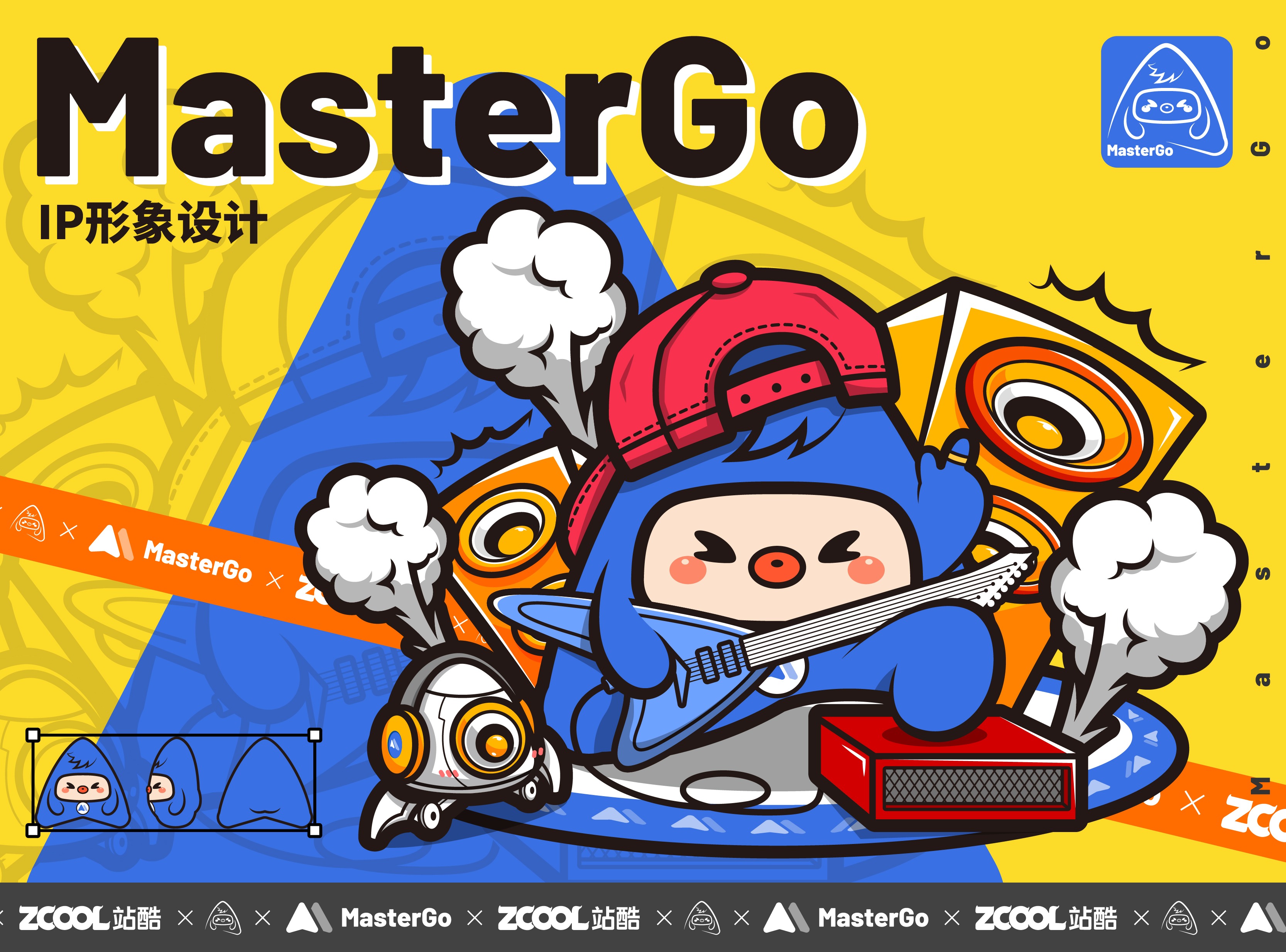 MasterGo IP形象设计 | M仔_年轻人丶-站酷ZCOOL
