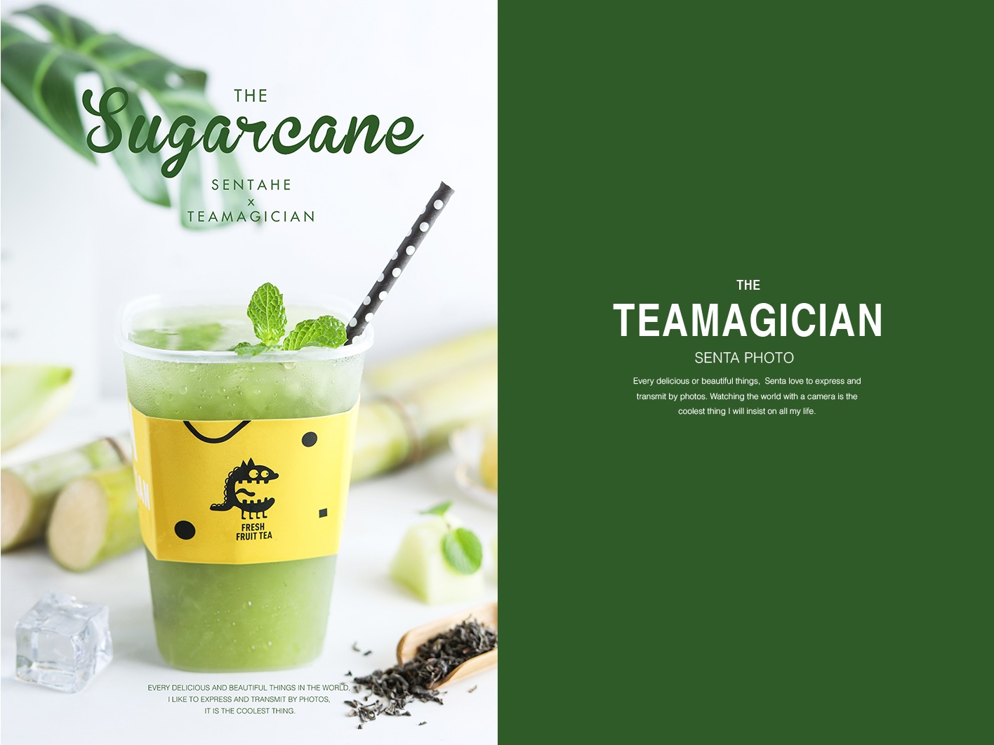 商业摄影-茶饮拍摄 SENTA X TEAMAGICIAN_Senta-站酷ZCOOL