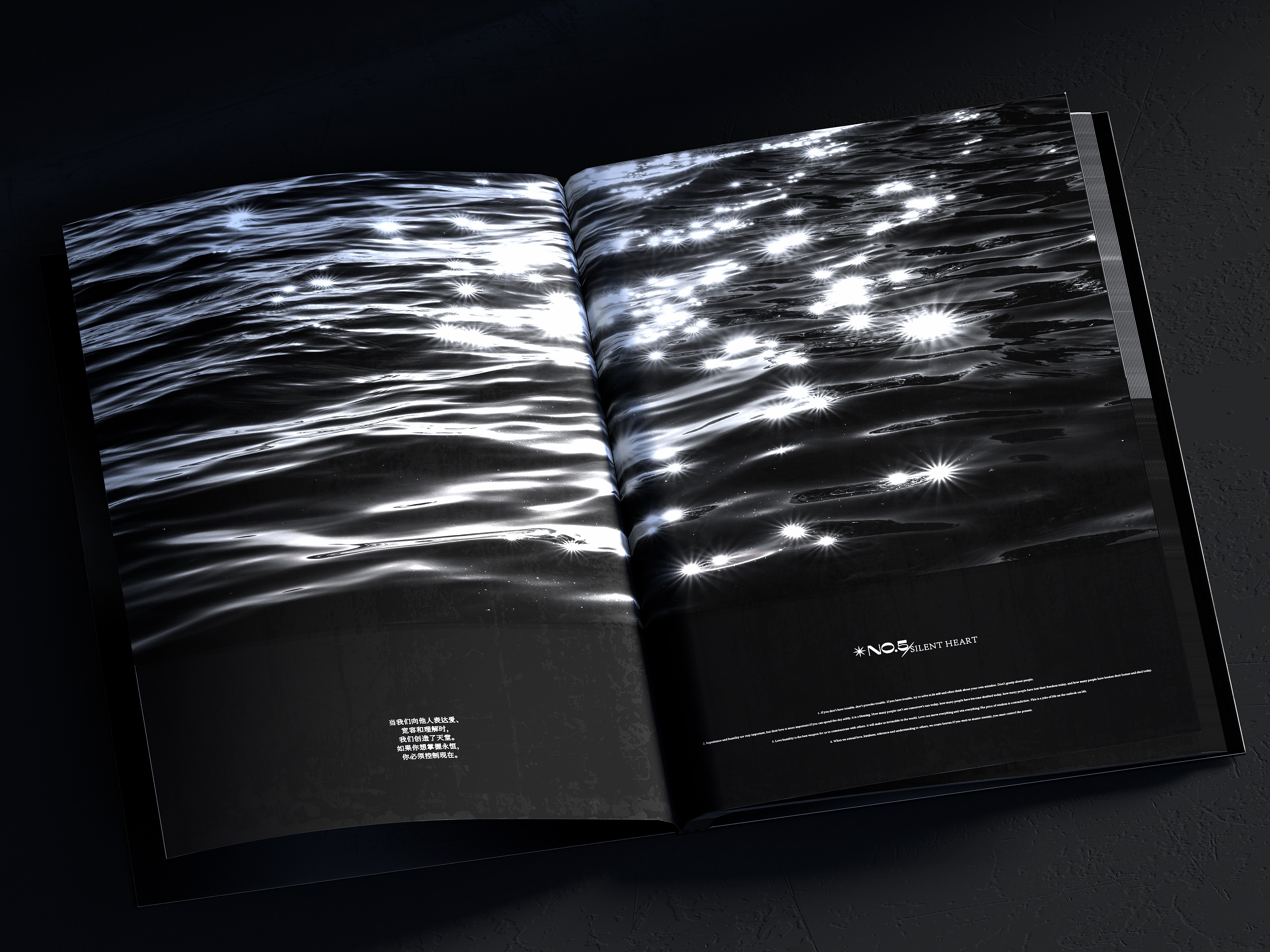 “情绪交流”_TsyeahC-站酷ZCOOL