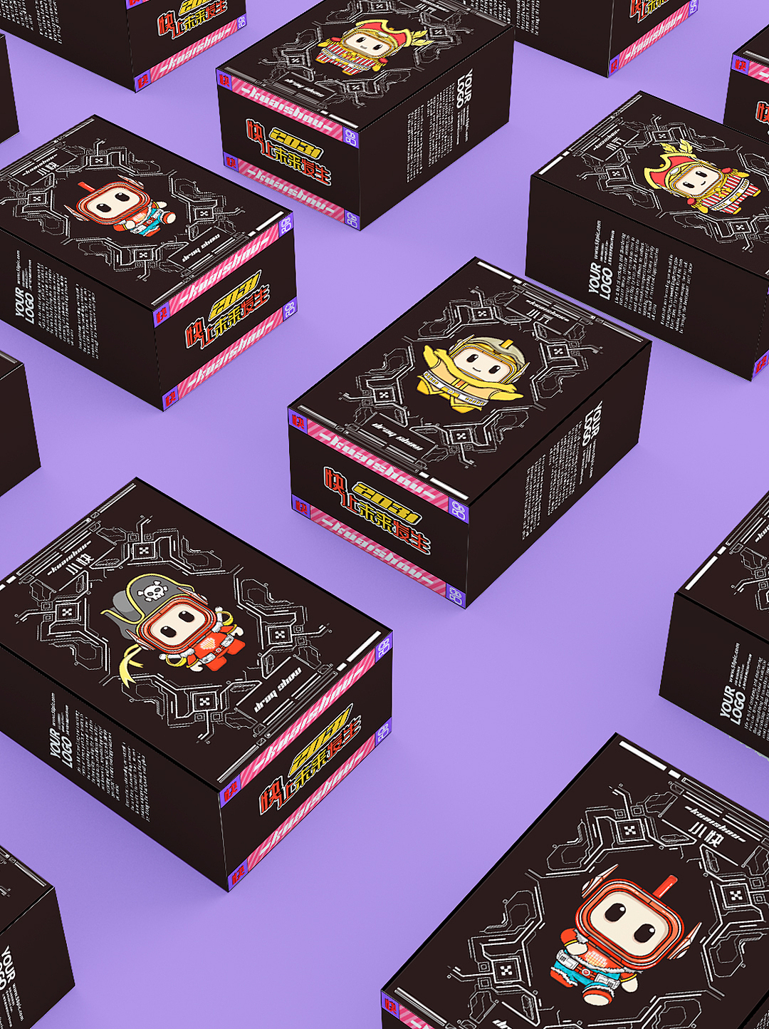 2031 快 让未来发生 _子言sunshine-站酷ZCOOL