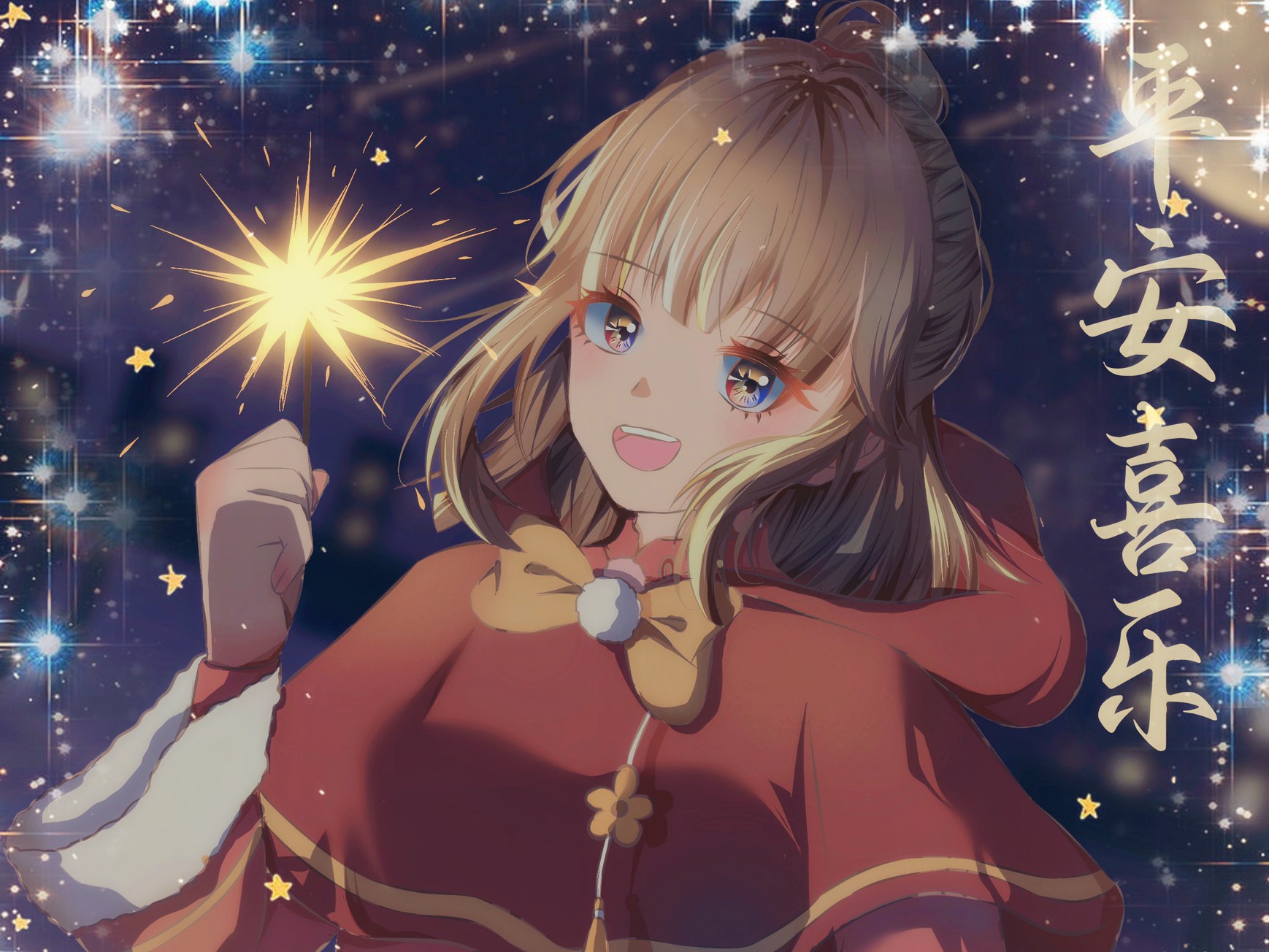 生贺图_雪梨sherry_-站酷ZCOOL