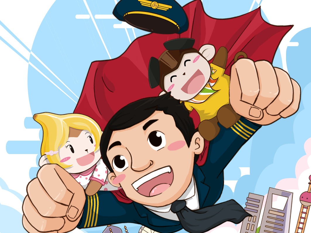 #父亲节# _2014派乐-站酷ZCOOL