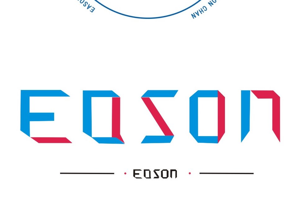 Eason名字标志设计_桂子的沉浮-站酷ZCOOL