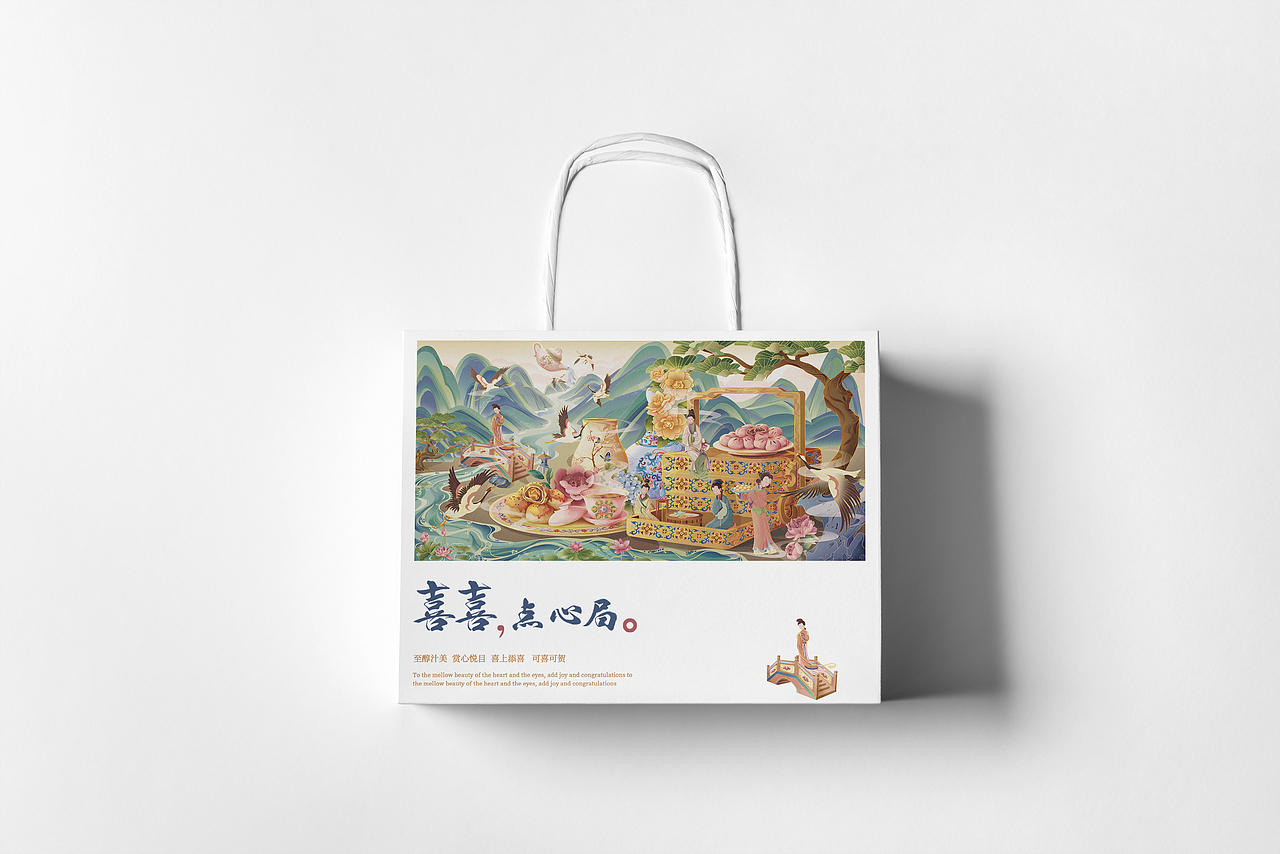 中式糕点国潮插画_非晚Fei-站酷ZCOOL