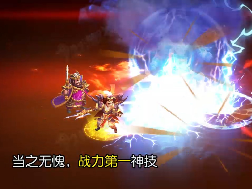 游戏广告视频5_yang136131-站酷ZCOOL