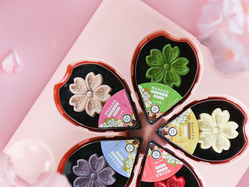 樱花冰淇淋 — 520海报_喜發發-站酷ZCOOL