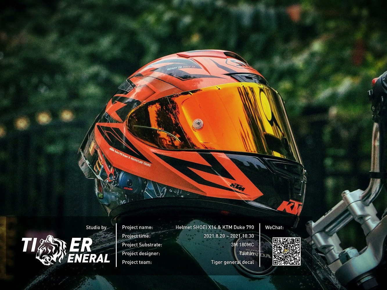 头盔涂装｜SHOEI X14 KTM摩托车机车 Duke 790 1290_虎将贴花-站酷ZCOOL