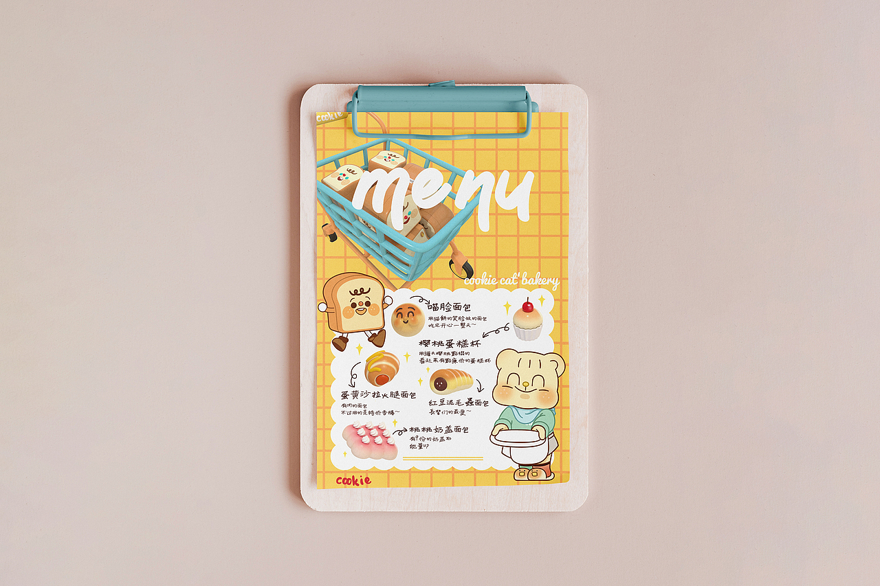 IP形象设计：猫饼cookie cat_皮痒辛-站酷ZCOOL