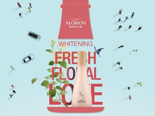 雅邦美之屋花萃系列详情页_健哥哥8884-站酷ZCOOL