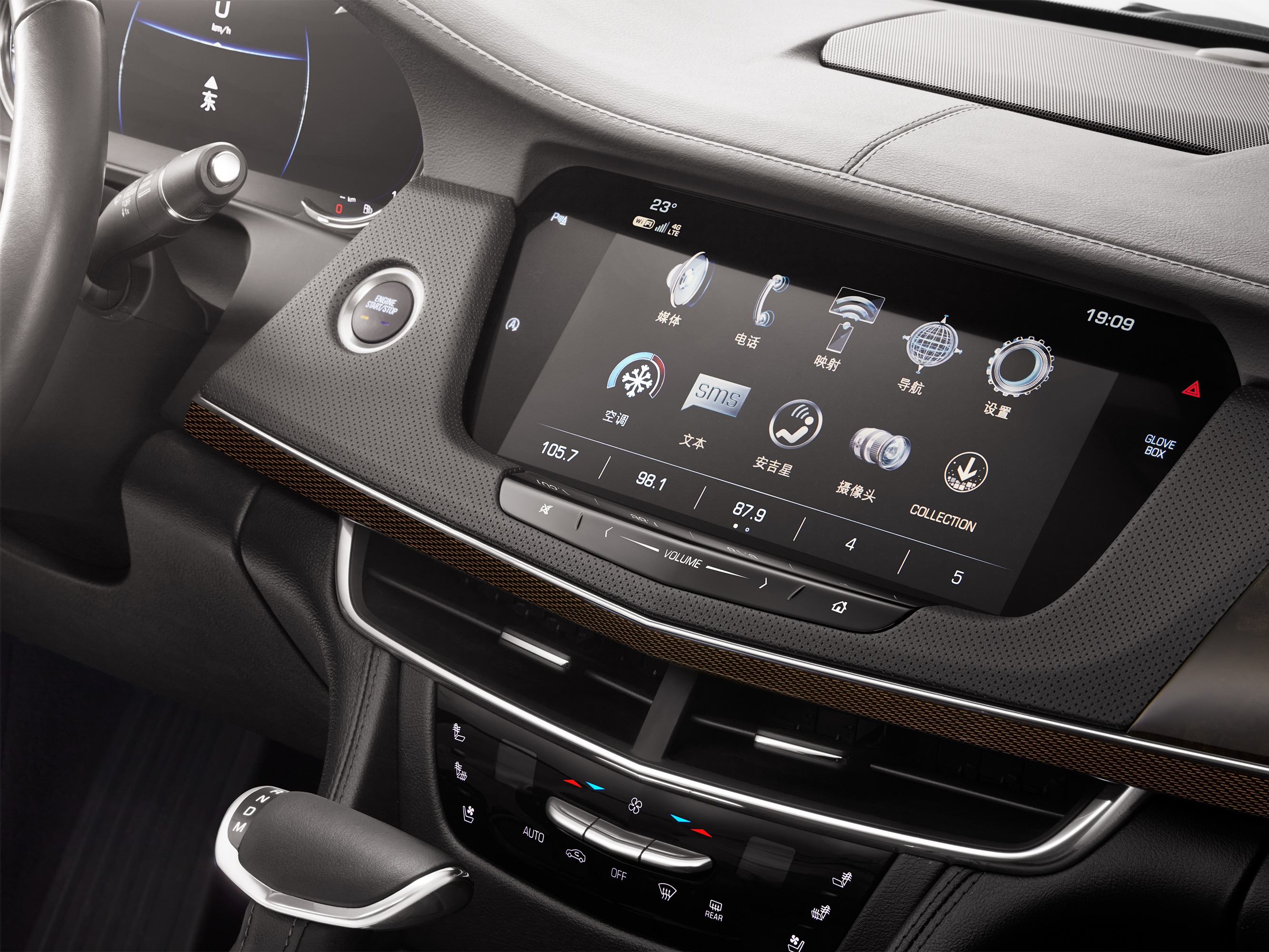 凯迪拉克CT6内饰图_修图师李汀-站酷ZCOOL