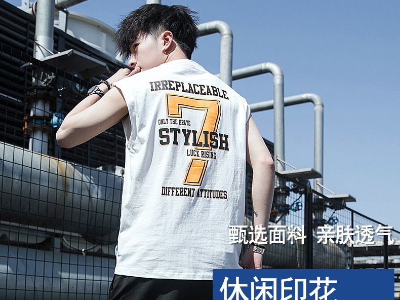 背心.170.4_是啊C诶-站酷ZCOOL