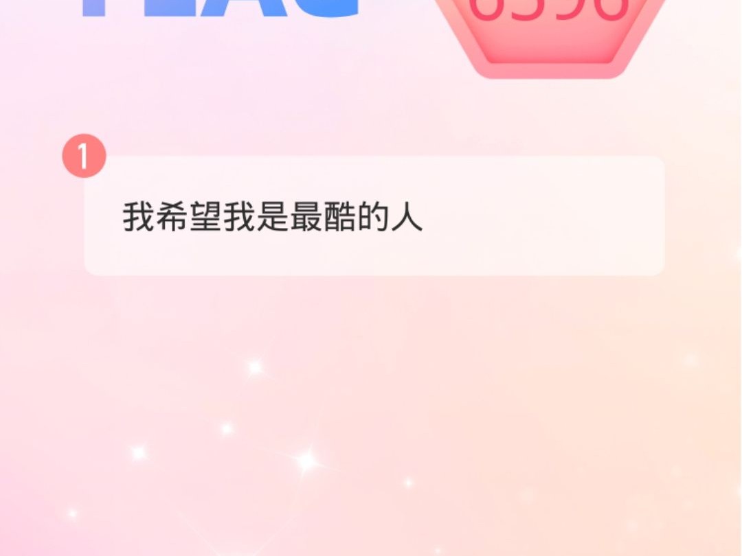 晒晒你的2022年度报告_花椰菜aa-站酷ZCOOL